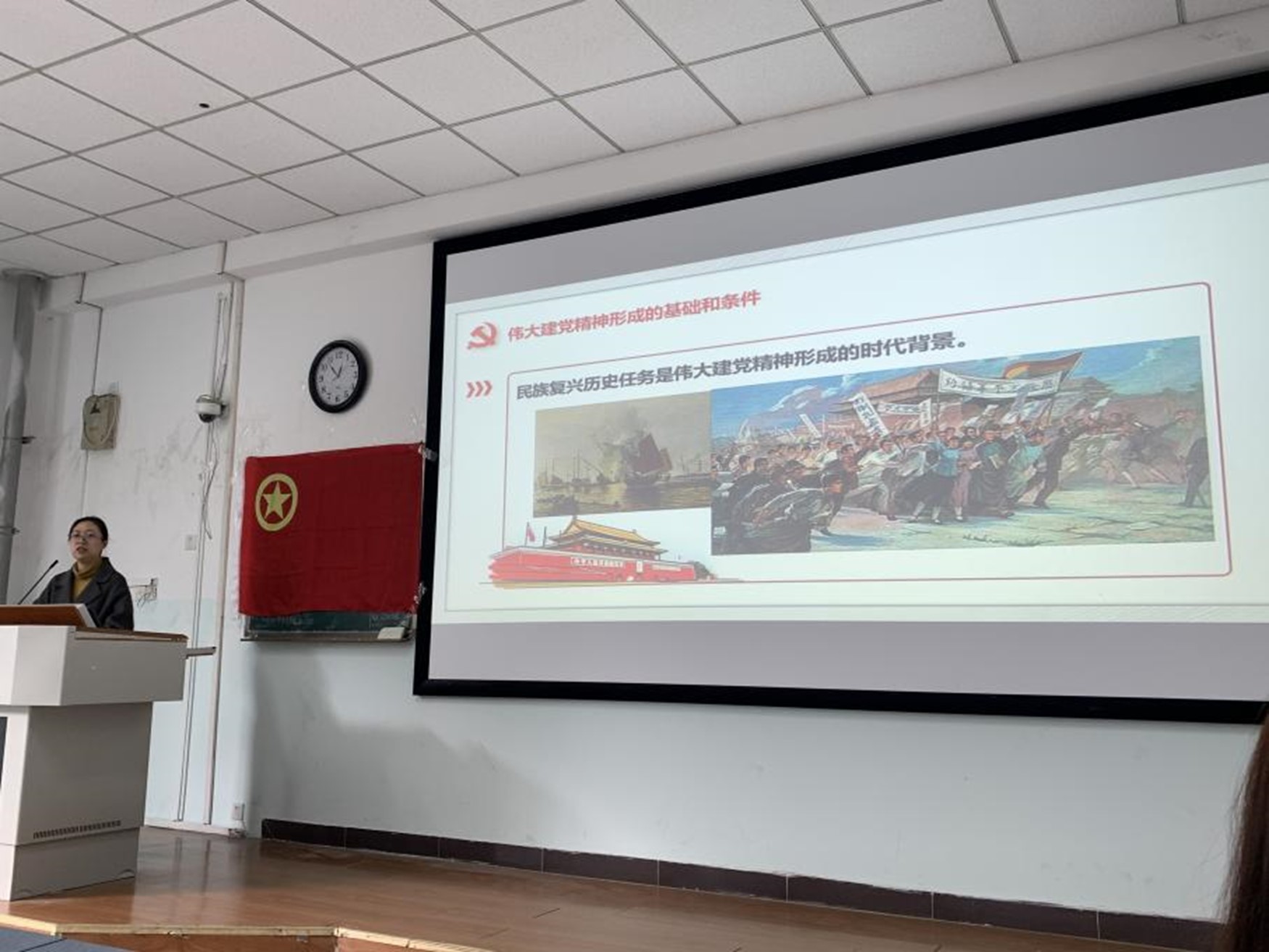 食品学院联合生命科学学院开展青马学院精进班理论课第二讲 四川农业大学 食品学院